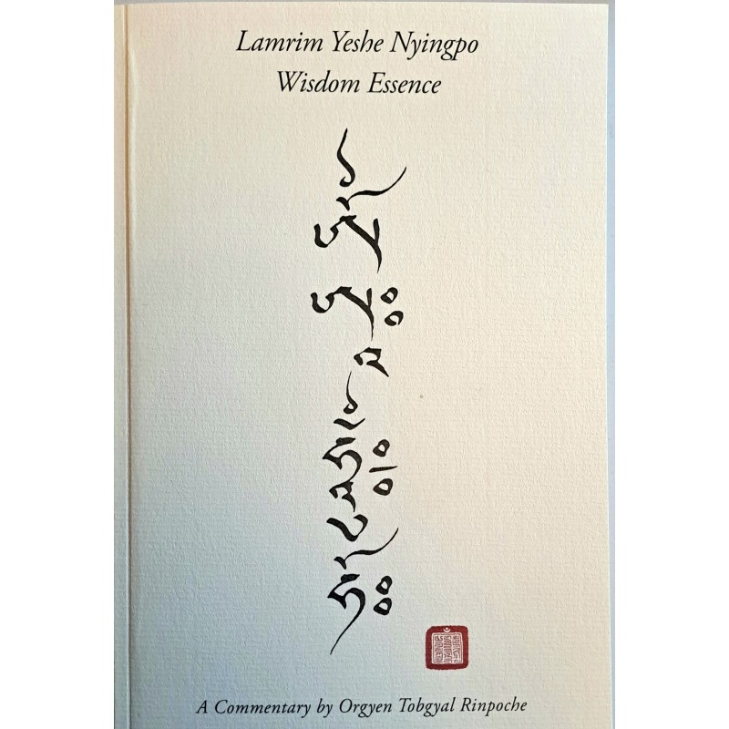 Lamrim Yeshe Nyingpo