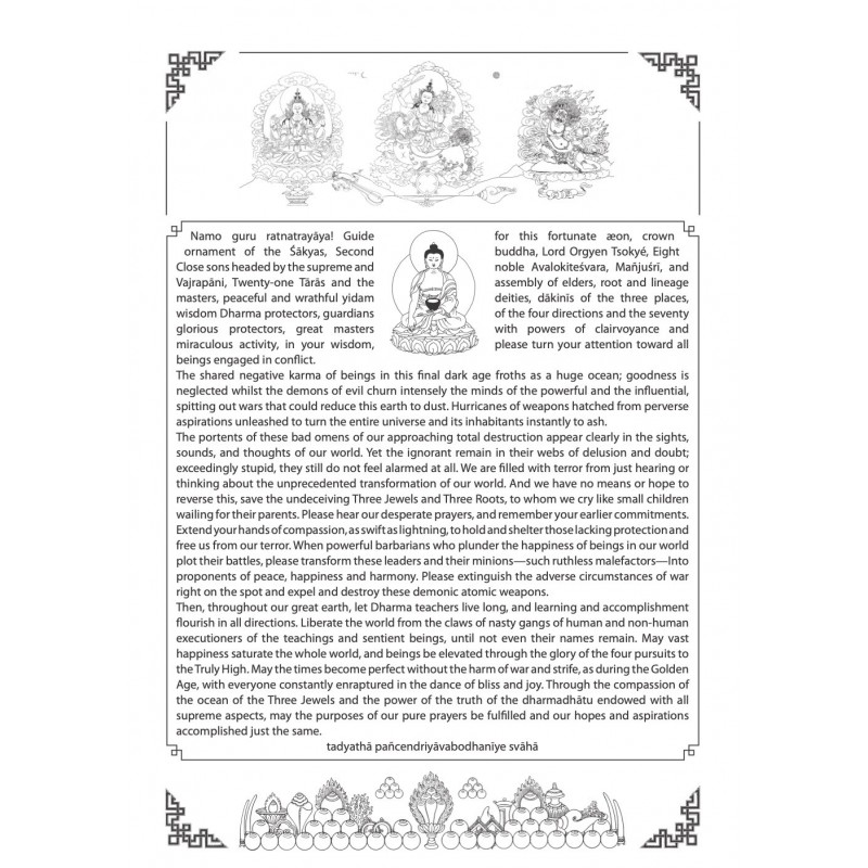 An invocation of wisdom mind of Buddhas